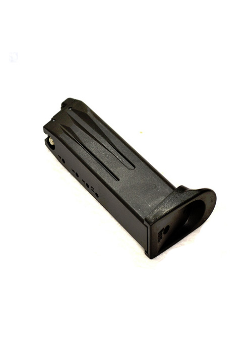KSC USP Compact Magazine - The Arena