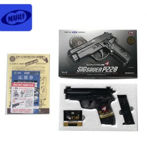 Tokyo Marui SIG P228 Airsoft Spring Pistol - The Arena