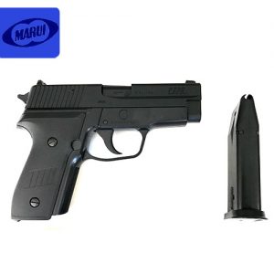 Tokyo Marui SIG P228 Airsoft Spring Pistol - The Arena