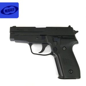 Tokyo Marui SIG P228 Airsoft Spring Pistol - The Arena