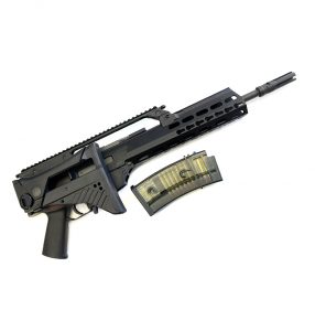 ARES G36K IDZ (ECU Ver.) - The Arena