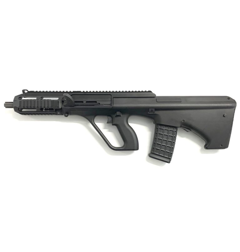 GHK AUG A3 - The Arena